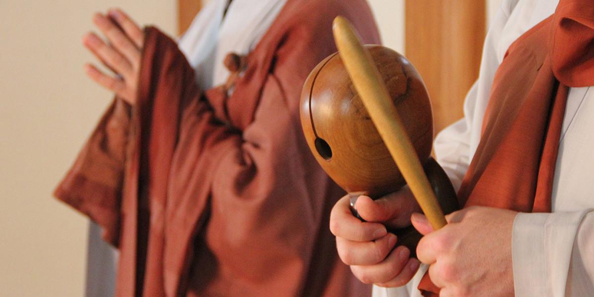 Chanting